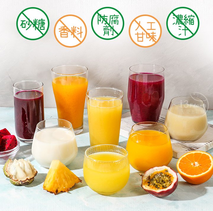 鮮採紅龍果汁960ml - i3Fresh 愛上新鮮