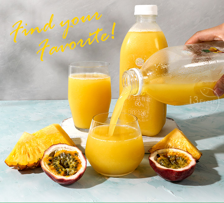 鮮採紅龍果汁960ml - i3Fresh 愛上新鮮